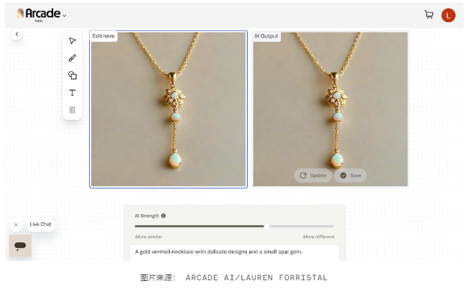 Arcade AI:一个让用户控制创意的珠宝设计平台 - 来上云吧，企业上云一站式服务