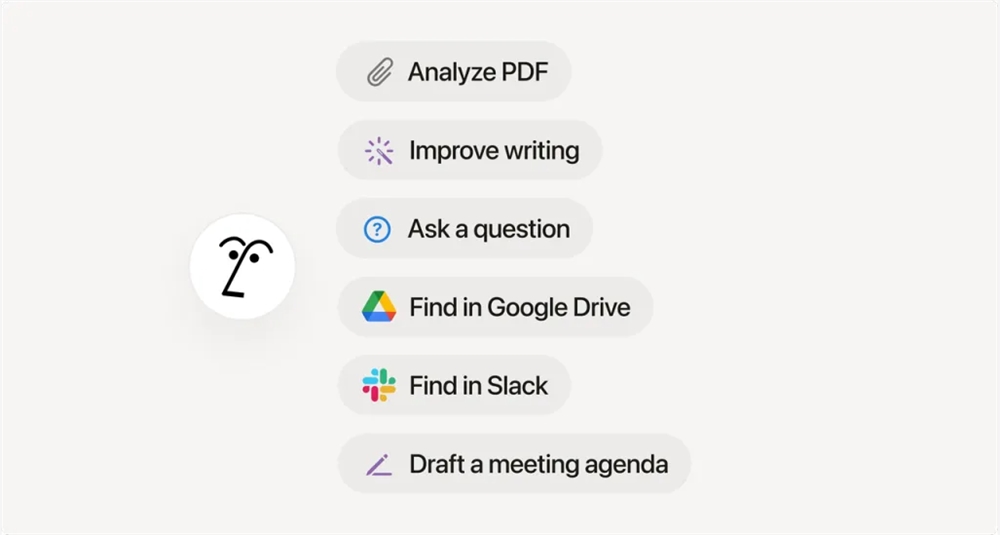免费定制你的超个性 Notion 风头像？来试试「Notion 脸谱」官方头像生成工具 - 来上云吧，企业上云一站式服务