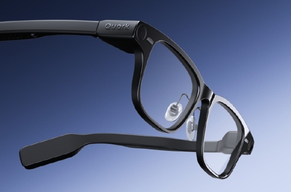 AI日报：腾讯发布全新ima2.0;微软发布 Copilot 一系列重磅更新；阿里夸克AI眼镜开启预售 - 来上云吧，企业上云一站式服务